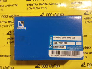 Каталог - ПАРТ-ТЕХ в Уфе