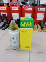 ПРОФЕССИОНАЛ в Ростове-на-Дону