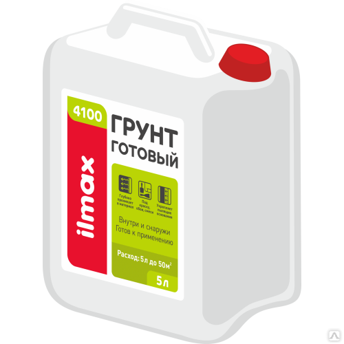 Грунтовка ILMAX 4100 5л купить в Витебске по низкой цене