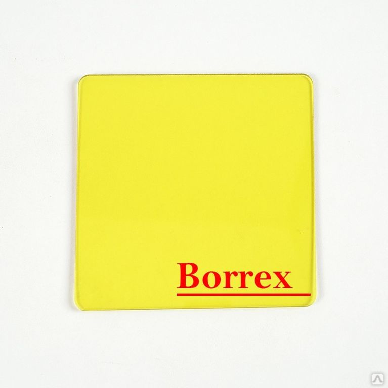Монолитный поликарбонат 2 мм желтый Borrex 2,05х3,05 м 15 кг купить в ...