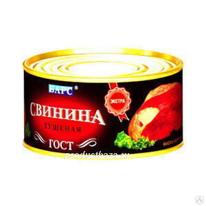 Свинина тушеная Экстра "БАРС" 325 г, цена в Москве от компании Лавторг ...